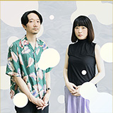 J-WAVE NEW YEAR SPECIAL TOKYO M.A.A.D SPIN -BRING THE NOISE !| J-WAVE 81.3 FM RADIO