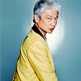 J-WAVE NEW YEAR SPECIAL TOKYO M.A.A.D SPIN -BRING THE NOISE !| J-WAVE 81.3 FM RADIO