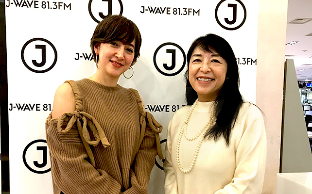 J-WAVE NEW YEAR SPECIAL NX NIPPON EXPRESS SAUDE！SAUDADE… BEST WISHES FOR YOU | J-WAVE 81.3 FM
