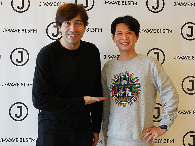 J-WAVE HOLIDAY SPECIAL Expedia presents TRAVEL THE WORLD | J-WAVE 81.3 FM RADIO