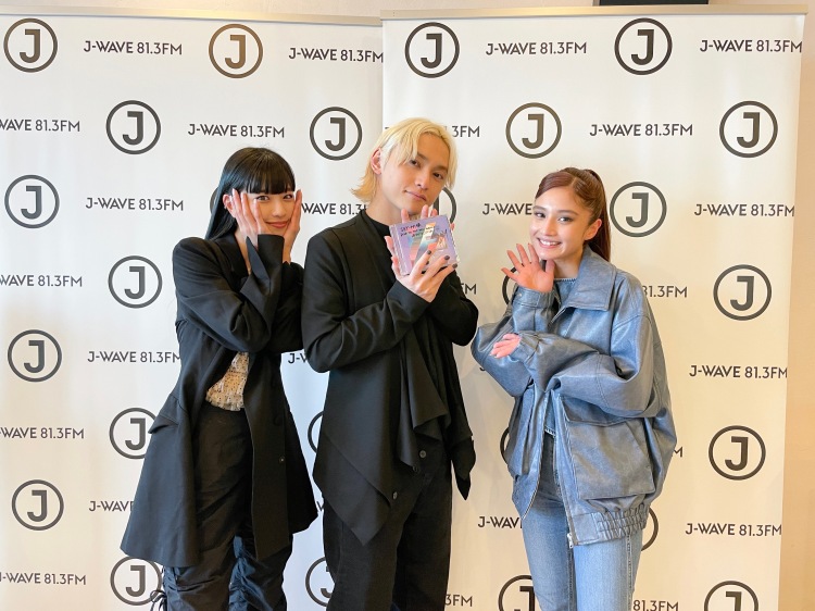 ARCHIVE | J-WAVE DIVE TO THE NEW WORLD : J-WAVE 81.3 FM