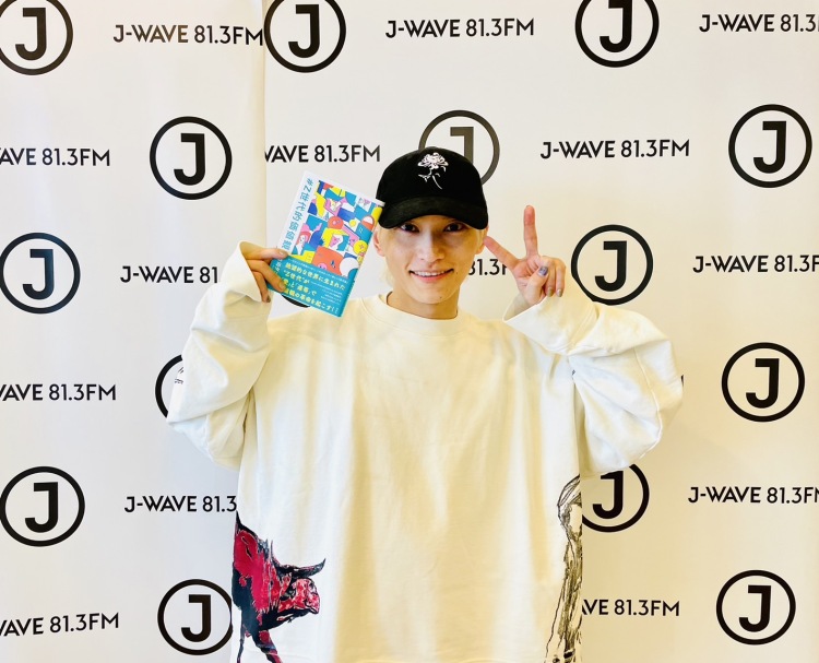 INFORMATION | DIVE TO THE NEW WORLD : J-WAVE 81.3 FM