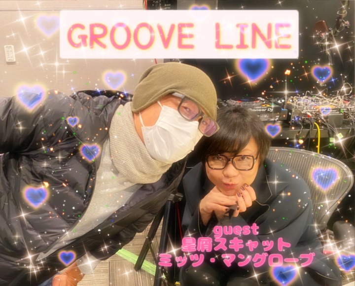 GROOVE LINE