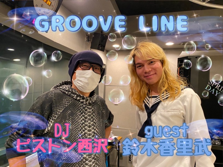 GROOVE LINE