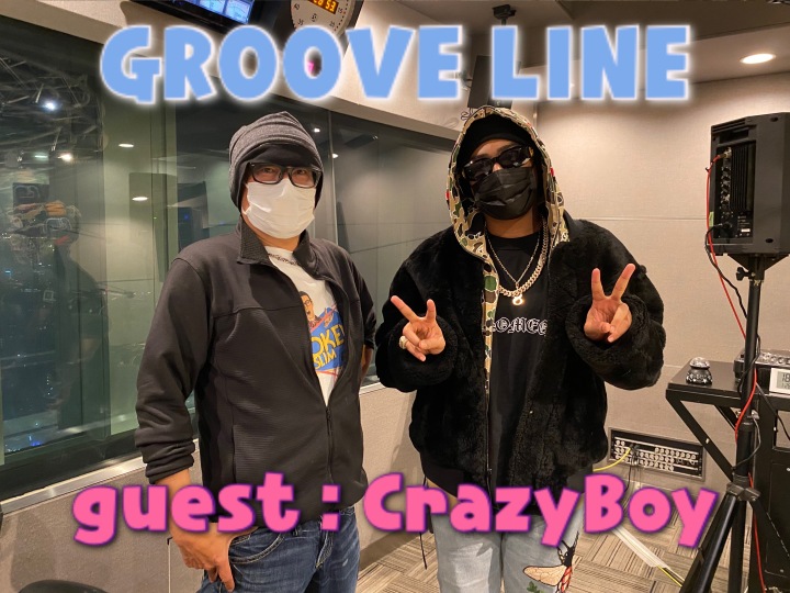 GROOVE LINE