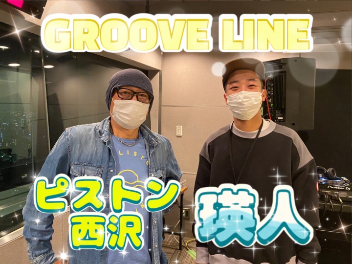GROOVE LINE