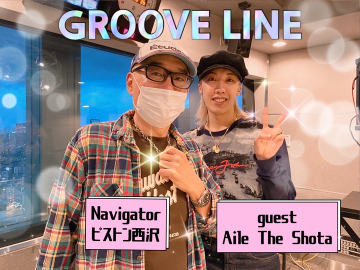 GROOVE LINE