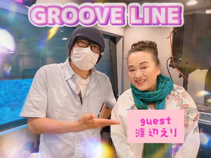 GROOVE LINE