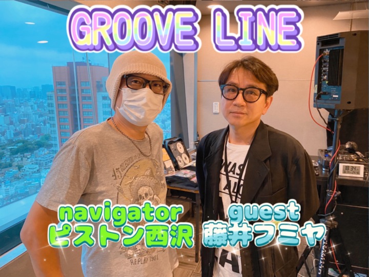 GROOVE LINE