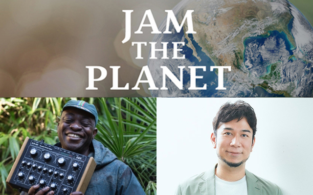 JAM THE PLANET : ARCHIVE | 毎週月曜-木曜 19:00-21:45 | J-WAVE 81.3 FM RADIO