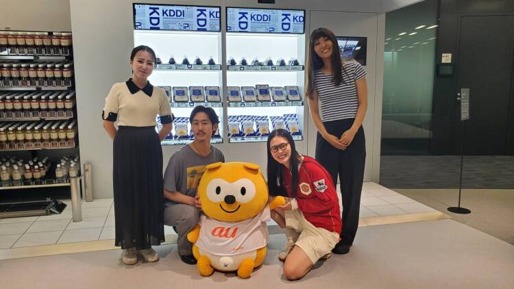 KDDI LINKSCAPE | J-WAVE 81.3 FM