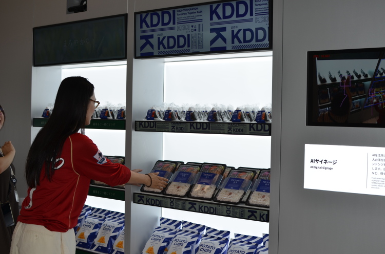 ARCHIVE | KDDI LINKSCAPE | J-WAVE 81.3 FM