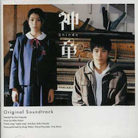 ARCHIVE | SAPPORO BEER OTOAJITO | Every Fri. 23:00-23:30 | J-WAVE 81.3 FM RADIO