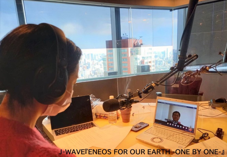 ENEOS FOR OUR EARTH -ONE BY ONE-