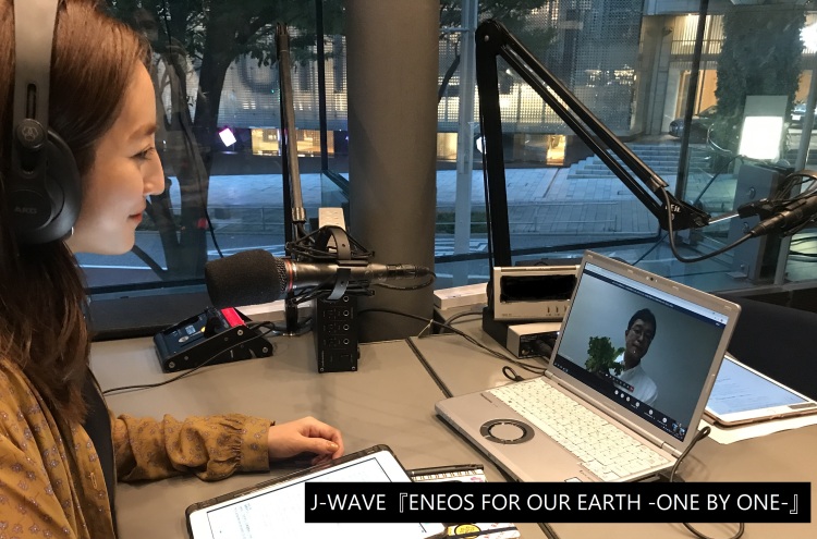 ENEOS FOR OUR EARTH -ONE BY ONE-