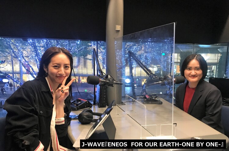 ENEOS FOR OUR EARTH -ONE BY ONE-