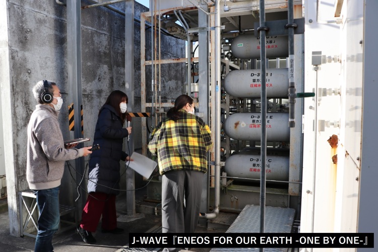 ENEOS FOR OUR EARTH -ONE BY ONE-