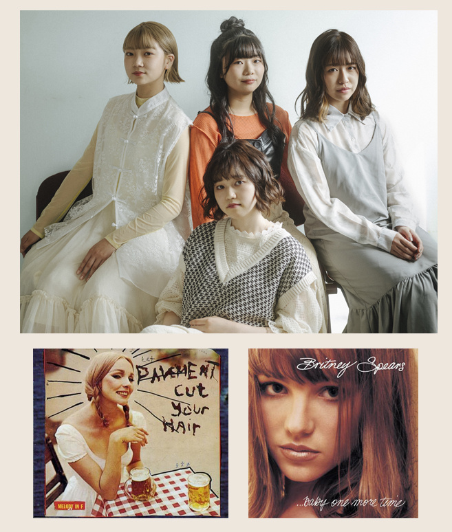 YANASE MEMORY TUNES｜J-WAVE POP OF THE WORLD