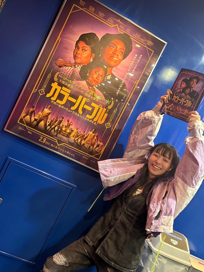 JENNI FROM THE BLOCKBUSTER｜J-WAVE POP OF THE WORLD