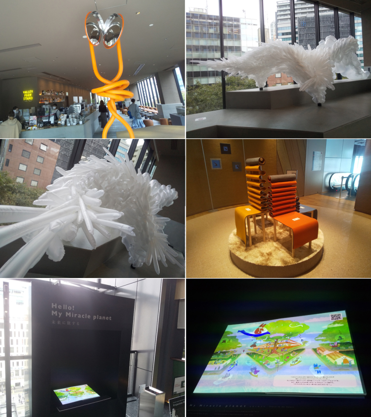 SHIBUYA DESIGN -SHIBUYA HEADLINE- : J-WAVE 81.3 FM RADIO