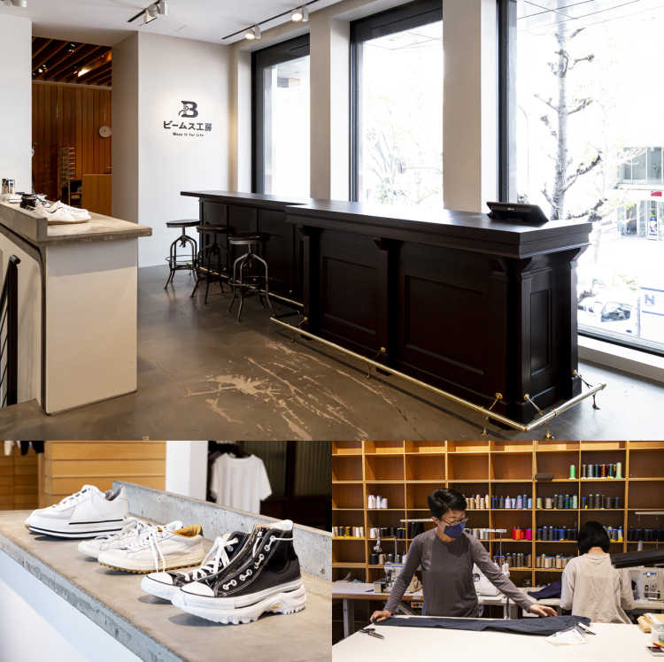 SHIBUYA DESIGN -SHIBUYA HEADLINE- : J-WAVE 81.3 FM RADIO