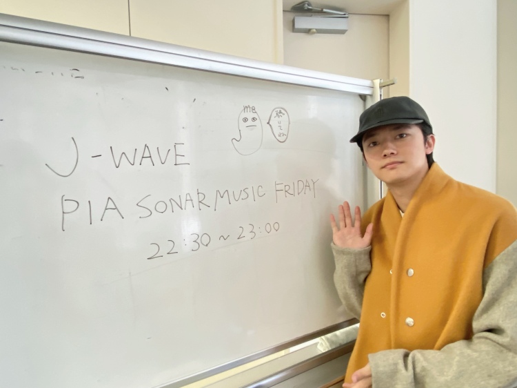 PIA SONAR MUSIC FRIDAY : ARCHIVE | 毎月金曜 22:30-23:00 | J-WAVE 81.3 FM RADIO