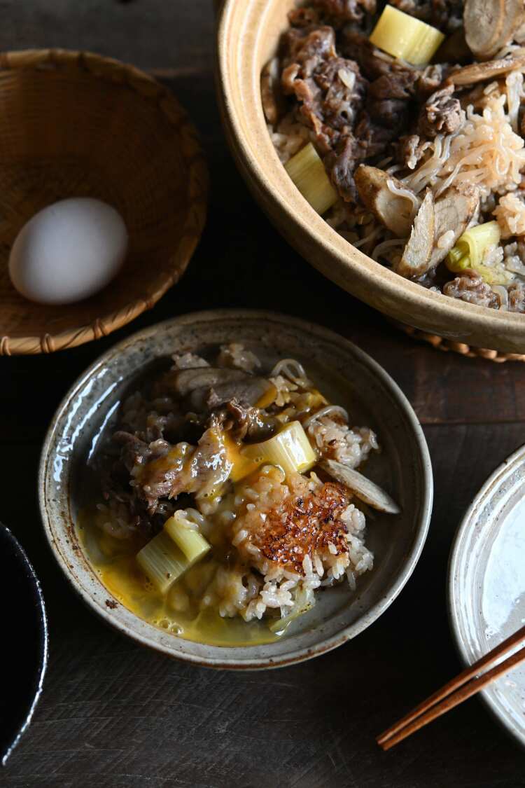START LINE : HIGASHIMARU SHOYU FROM MY KITCHEN | 毎週金曜 16:30-20:00 | J ...