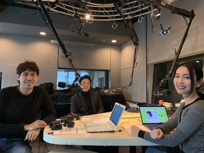 STEP ONE : J-WAVE 81.3 FM RADIO