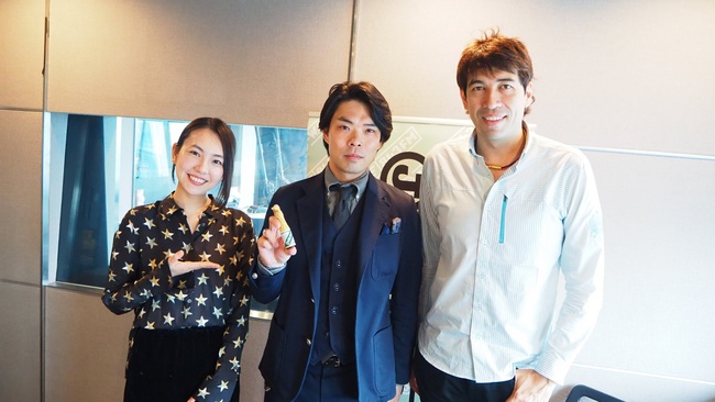 STEP ONE : J-WAVE 81.3 FM RADIO