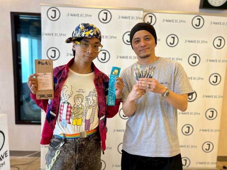 ARCHIVE LIST | PILOT THE ORIGINAL | J-WAVE 81.3 FM